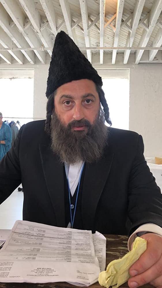 גרא סנדלר Gera Sandler