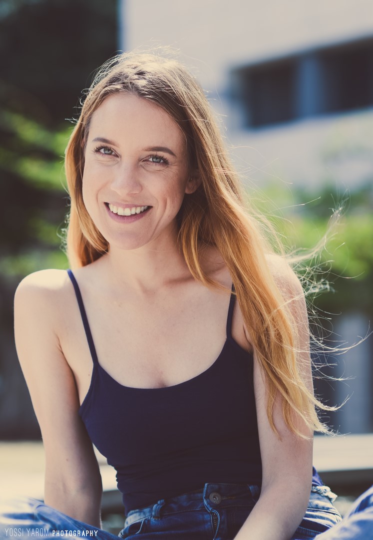 תמר חנה שטיירמן Tamar Hannah Shtaierman